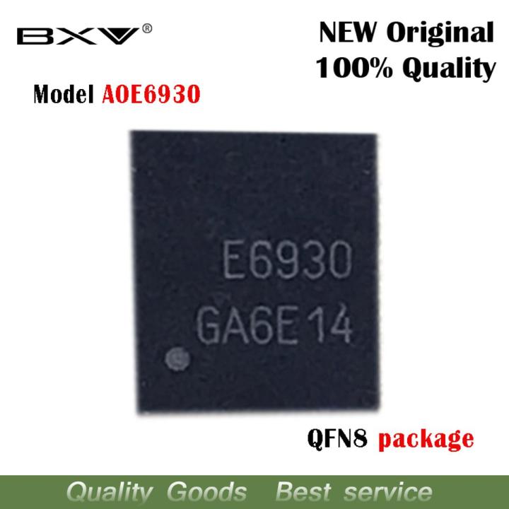 (10piece)100% New E6930 AOE6930 QFN-8 Chipset ic | Daraz.pk