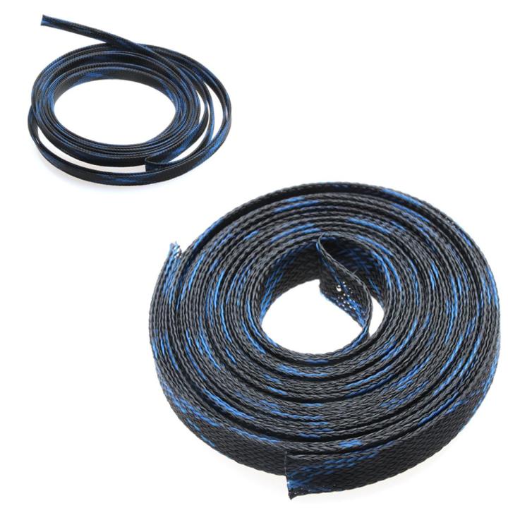 1/5M Cable Sleeves Black Blue Snakeskin Mesh Wire Protecting Nylon ...