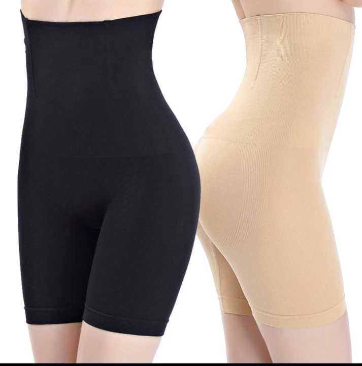 Lower Half Body Shaper Seamless High Waist Slimming Tummy Control ...