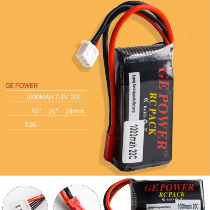 Lipo Battery RC Drone Plane quadcopter li-po 1000mAh 7.4V 2S 20C | Daraz.pk
