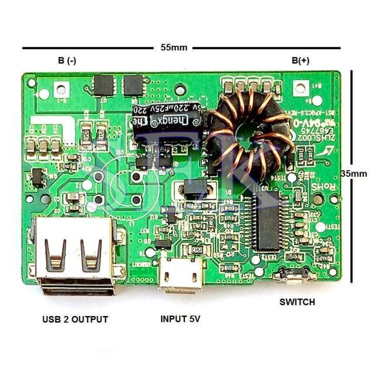 Dual Port Power Bank Module Circuit PB-D | Circuit Town | Daraz.pk