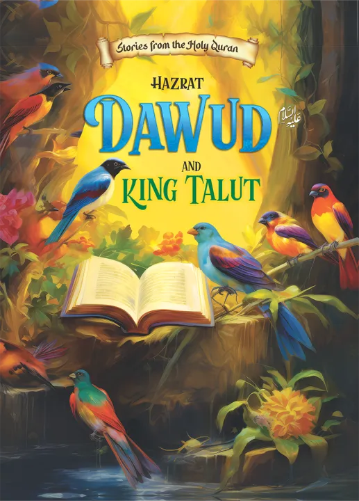 Prophet Dawud (AS) And King Talut | Daraz.pk