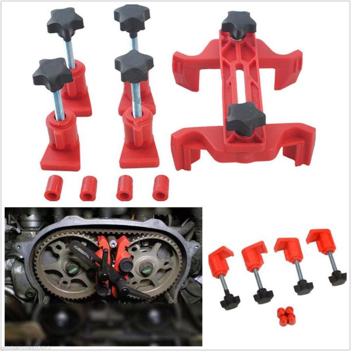 Universal Dual Cam Clamp Camshaft Timing Sprocket Gear Locking Tool Kit ...