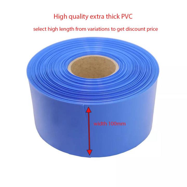 PVC heat shrinkable tube single cell 18650 heat shrink wrapping 100mm ...