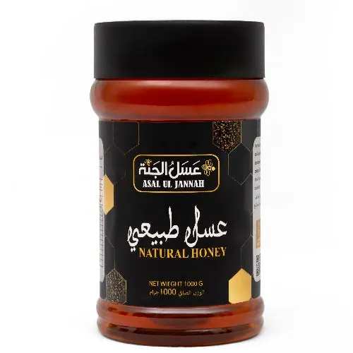 Natural & Pure Honey 1kg | Asal Ul Jannah | Daraz.pk