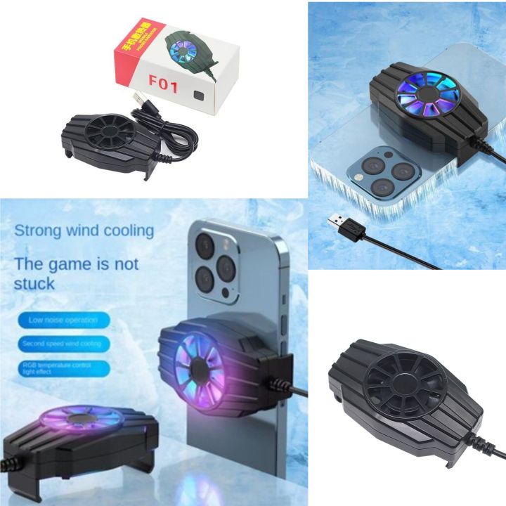 Mobile Cooling F01 Radiator Game Cooler System Cooling Fan - For PUBG ...
