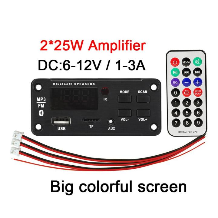 12V 50W Amplifer MP3 WAV Module Bluetooth Decoding Board Car USB TF ...