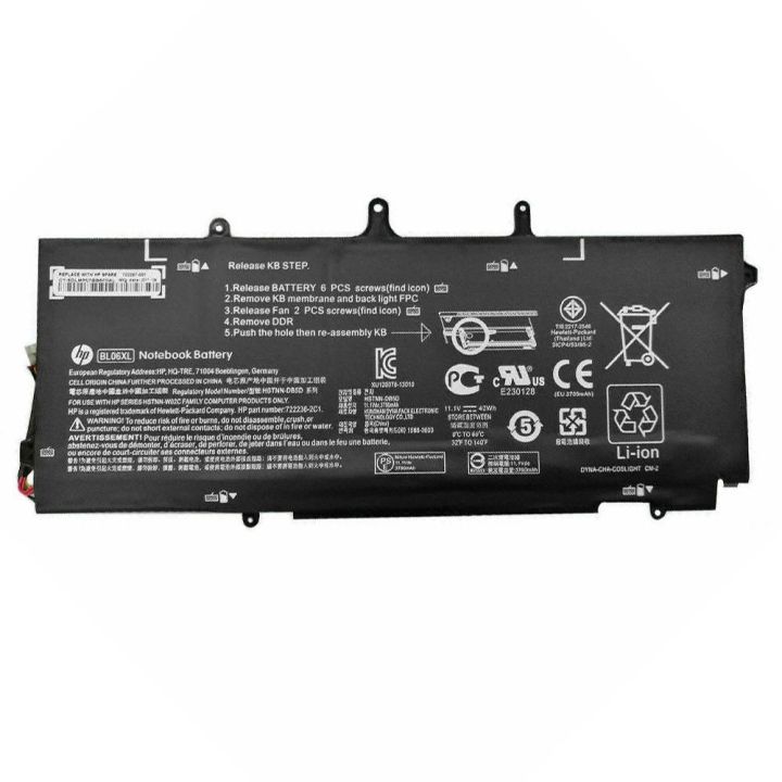 HP Folio 1040 G1 Battery Elitebook1040 G2 BL06XL 100% Original Laptop ...