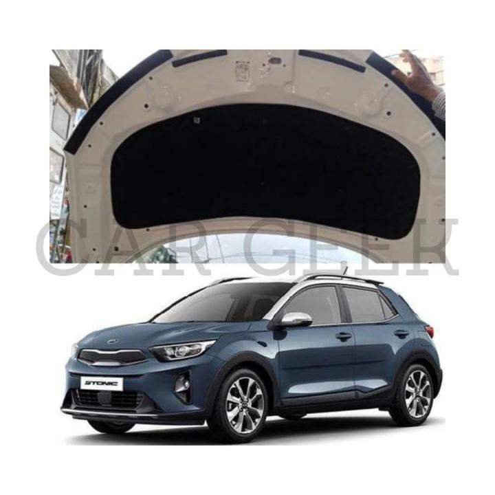 KIA Stonic Bonnet (Bonnet Namda) | Daraz.pk