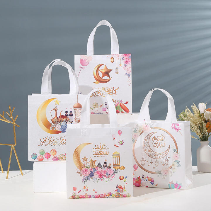 Eco-Friendly Ramadan Bag Decorative Nonwoven Colorful Ramadan Nonwoven ...