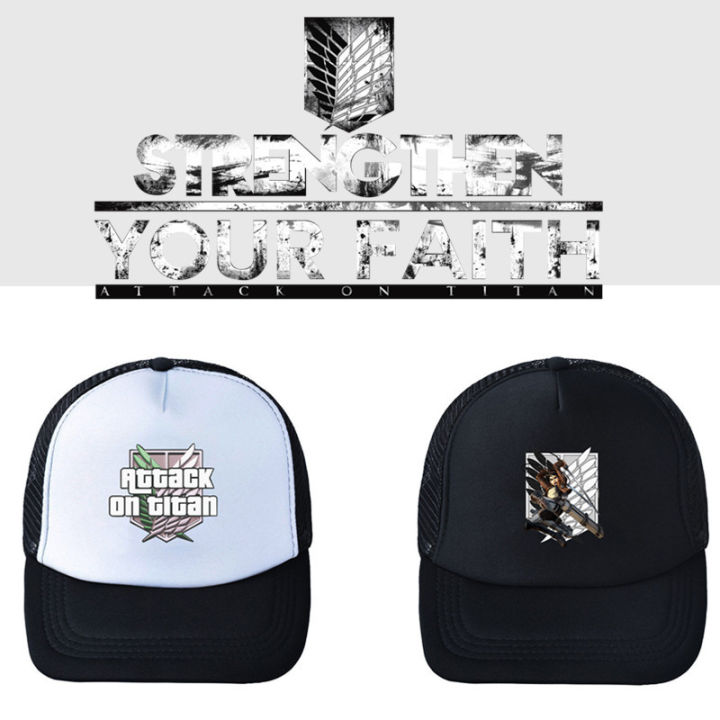 Attack on Titan Peaked Cap Anime Peripheral Mesh Cap Sports Breathable ...