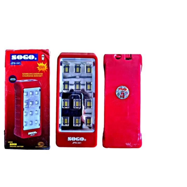 SOGO Emergency Light Model: JPN-341 | Daraz.pk
