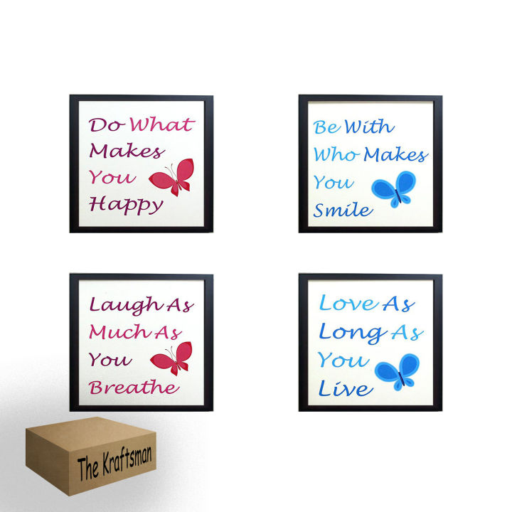 Modern Minimalist Frame 4 Pcs Motivational Quotes ( 4x 6X6 Inches) Set ...