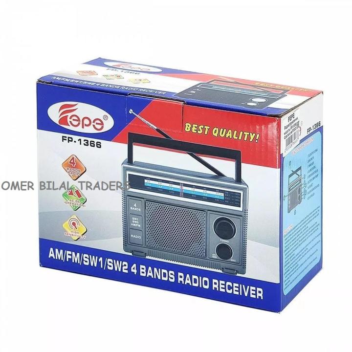 Portable 4 BAND AC/DC RADIO (AM/FM/SW1/SW2) Outdoor Radio Speaker ...