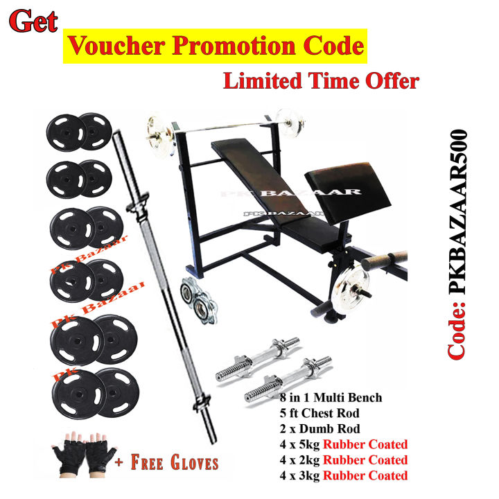 48kg Set 8 in 1 Multi Position Bench Press Rubber Coated Plates Chest ...