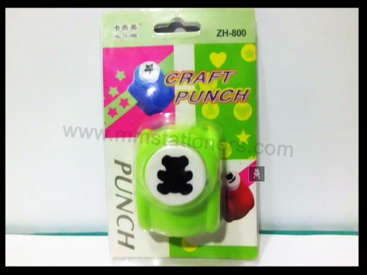 Different Punch Cutter ZH-800 pack OF 1 | Daraz.pk