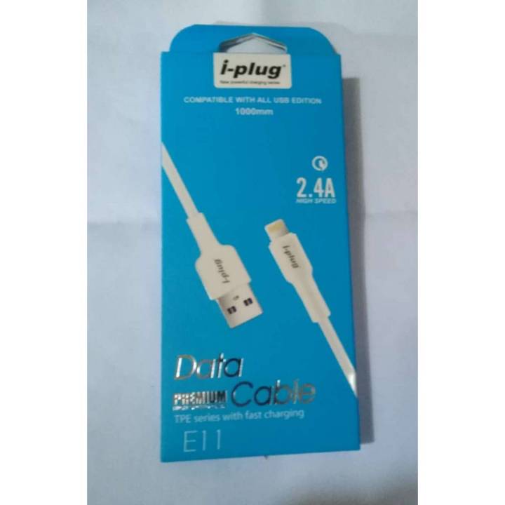 Data premium cable | Daraz.pk