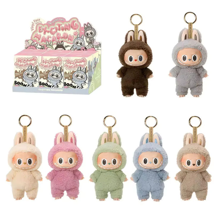 Labubu Doll First Generation - High Quality Blind Box Plush Toys ...
