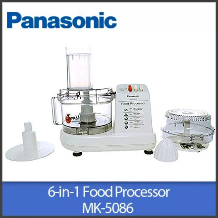 Panasonic 230W 6 in Food Processor MK5086 White | Daraz.pk