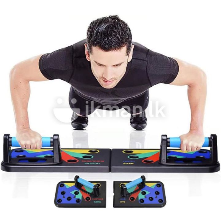 Ultra Portable Push Up Board System | Daraz.pk