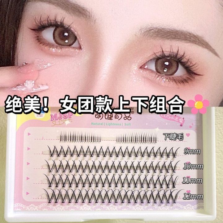 Cute Eyelashes V Type 3 Rows Mixed Sharpened A Type Lower False Female ...