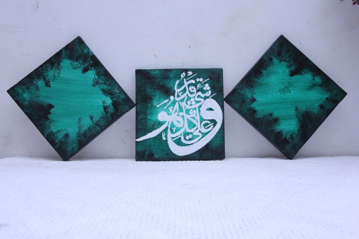 Canvas Painting, Hand Made Painting, Calligraphy, Islamic Painting ...