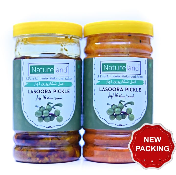 Natureland Shikarpuri Lasoora Pickle 1KG - Lasura Achar - Original ...