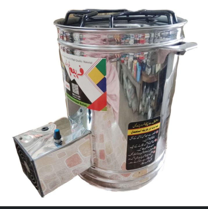 BIO GAS SOLOR STOVE-WOOD STONE-WITHOUT GAS STOVE-BLORE STOVE-CAMPING ...