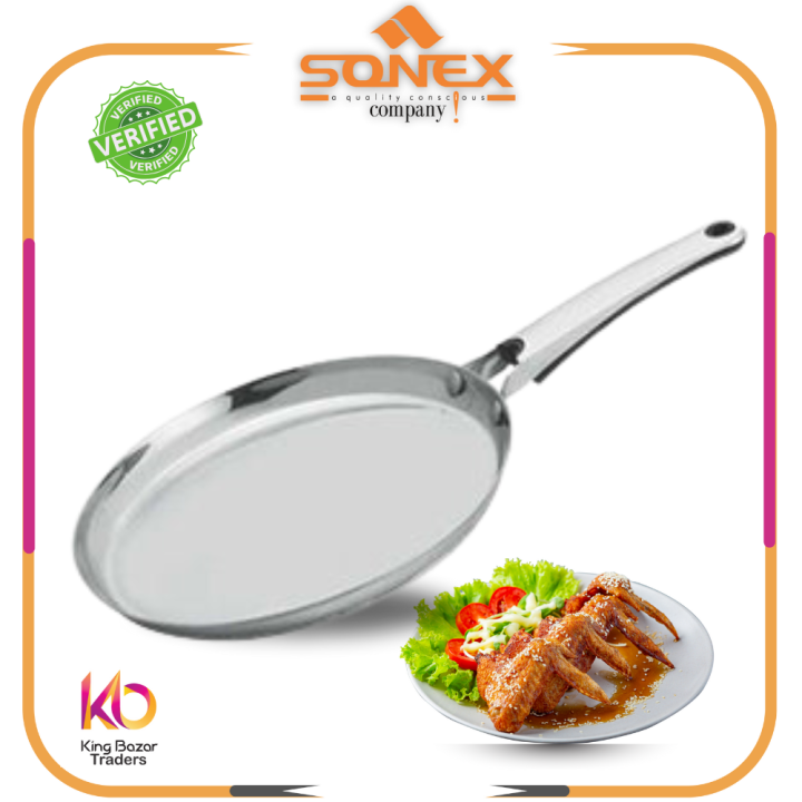 Sonex Stainless Steel Hot Plate – 26 cm | Premium Heavy-Duty Pizza ...