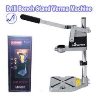 Verma Drill Stand Machine for Bench Drilling, Drilling Bench Drill ...