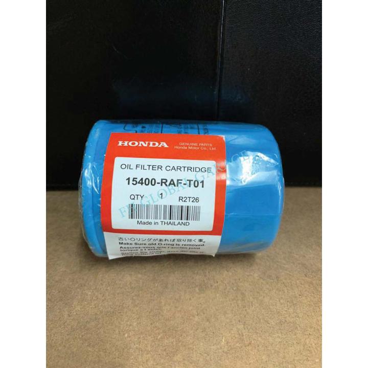 HONDA GENUINE OIL FILTER OEM 15400-RAF-T01 FOR ALL HONDA CARS | Daraz.pk