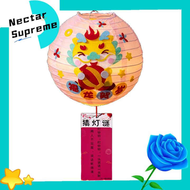 Lantern Making Kit Chinese Dragon Diy Lantern Kit Fun Riddle Game for ...