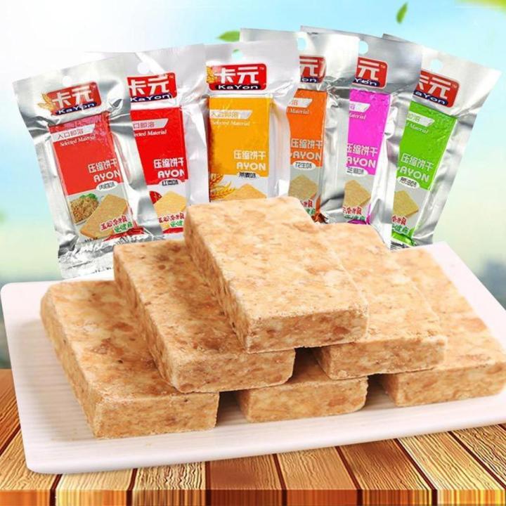 Kayuan compressed biscuits 45g multi-flavor military food field outdoor ...