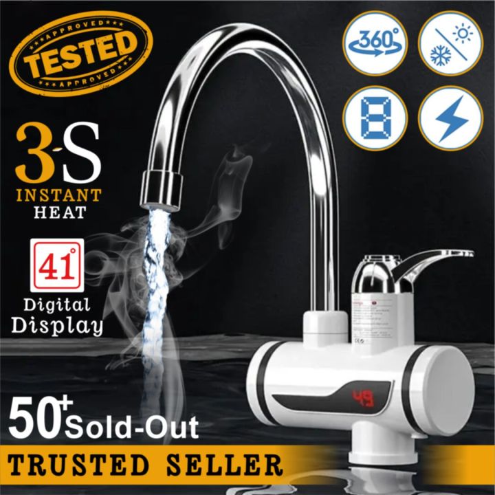 Hot Water Tap Instant Heating Electric Water Heater Faucet, instant ...