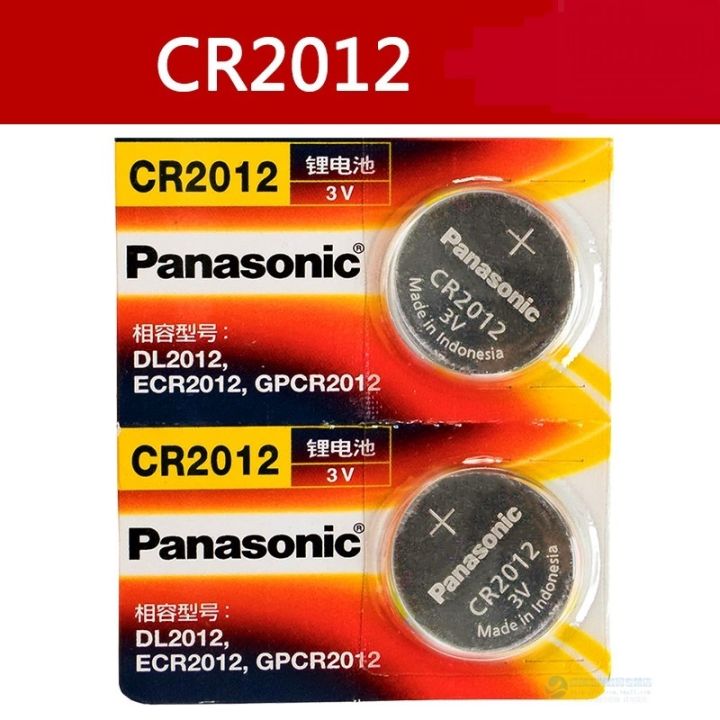 Panasonic CR2012 3V Lithium Battery Made In Indonaesia (One Piece ...