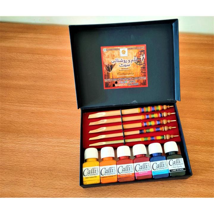 Bamboo Calligraphy Qalam and Ink Set Gift Box | Daraz.pk