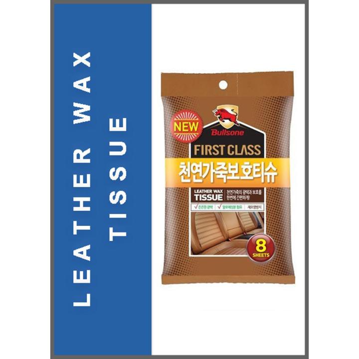 Car Dashboard Leather Polish Natural Leather Polish & Wax Tissue | Daraz.pk