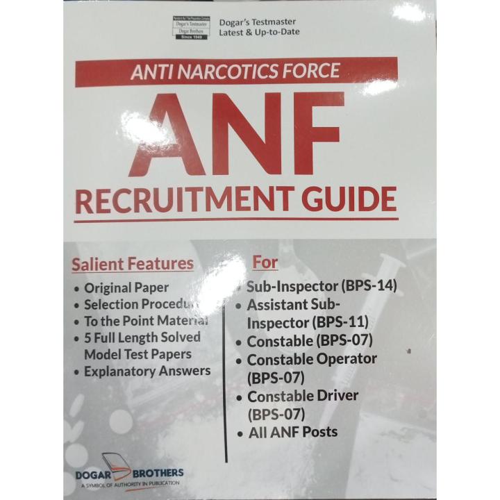 ANTI NARCOTICS FORCE ANF RECRUITMENT GUIDE | Daraz.pk