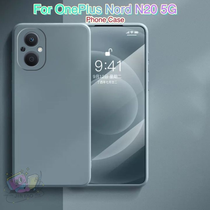 【Design】For OnePlus Nord N20 5G Phone case Frosted Full Coverage ...