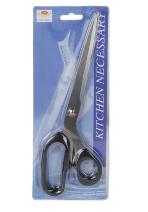 Deli 7 Inch Scissor - Black | Daraz.pk