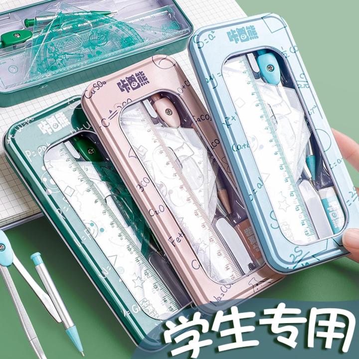 Compass ruler set primary school student stationery set ruler student ...