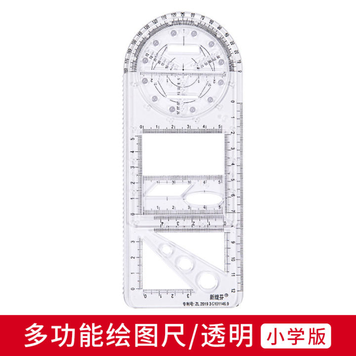 Multifunctional ruler primary school students drawing ruler high junior ...