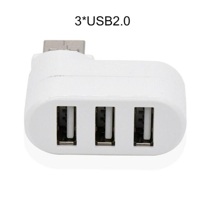 Mini Usb Hub 3 Port Usb 2.0 Splitter Straight Insertion Rotate Portable ...