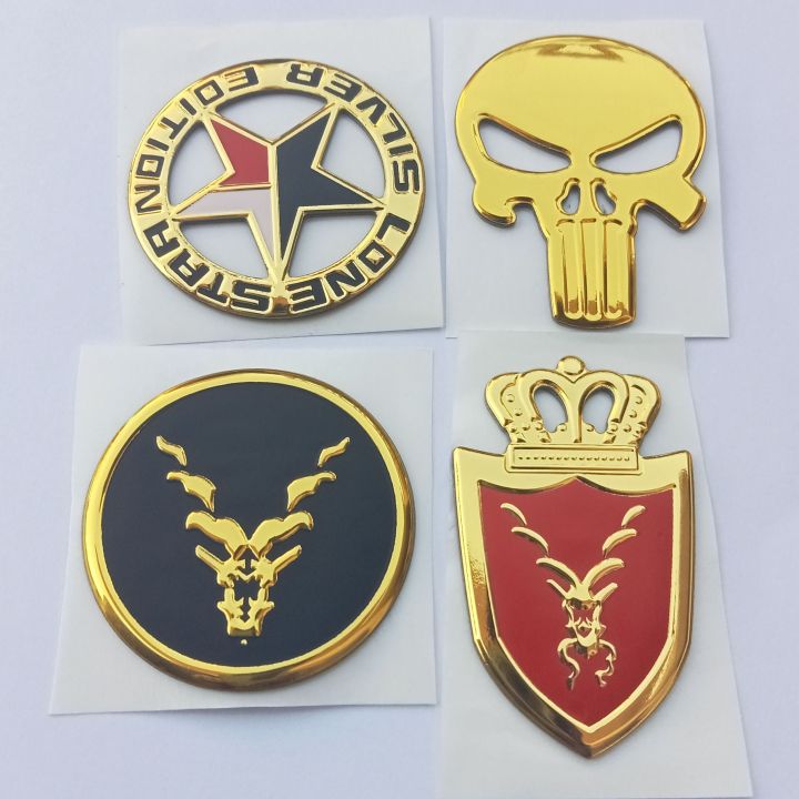4pcs silicon coated stylish logos for all cars and bikes easy to paste ...