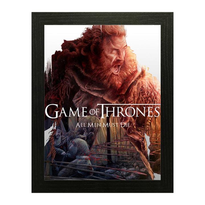 Game Of Thrones Themed TV Show Wall Art Frame For Office and Home Decor ...