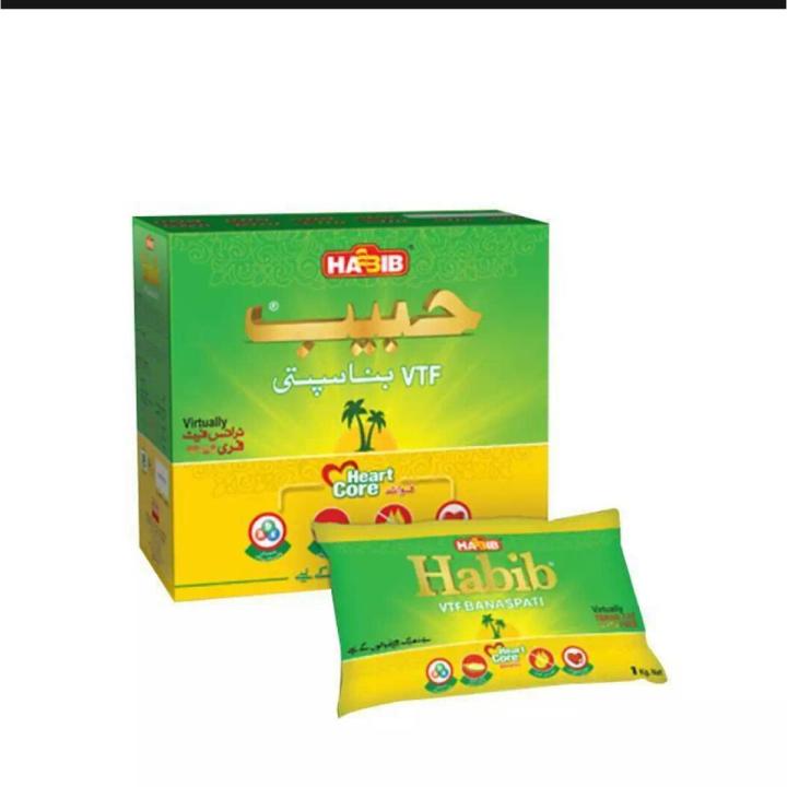 Habib VTF Banaspati Ghee 1x5 Kg Carton | Daraz.pk
