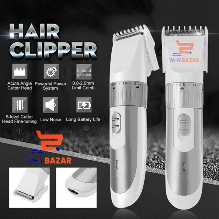 Kemei KM-9020 Rechargeable Electric Beard Shaving Machine and Grooming ...