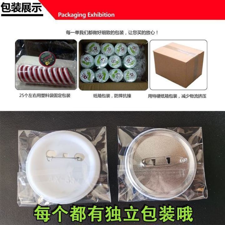 【Super Hot Sale】Foundation Peripheral Mobile Force Task Force CO Logo ...