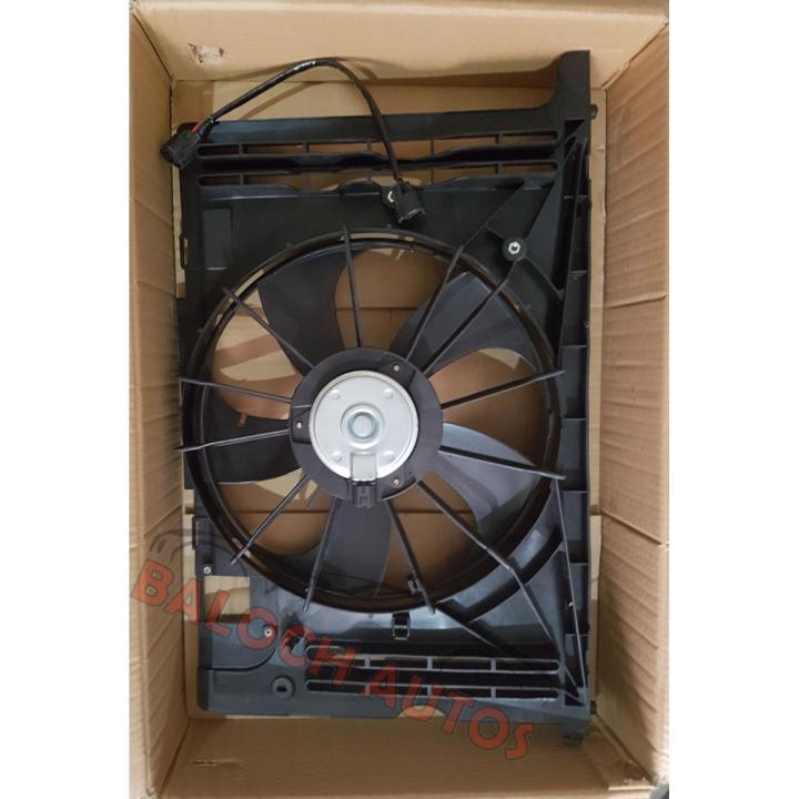Toyota Corolla 2009 - 2020 - Complete Radiator shroud fan Motor | Daraz.pk