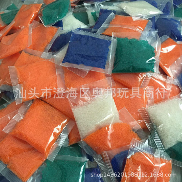 Airline Water Absorbent Bullet 7-8mm Water Crystal Bullet Children's ...